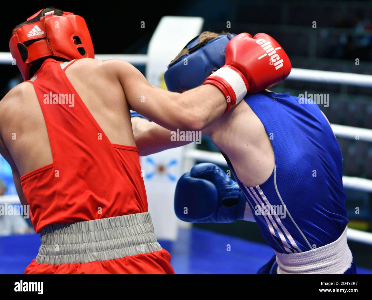 Orenburg, Russia - May 7, 2017 year: Boys boxers compete in the ...