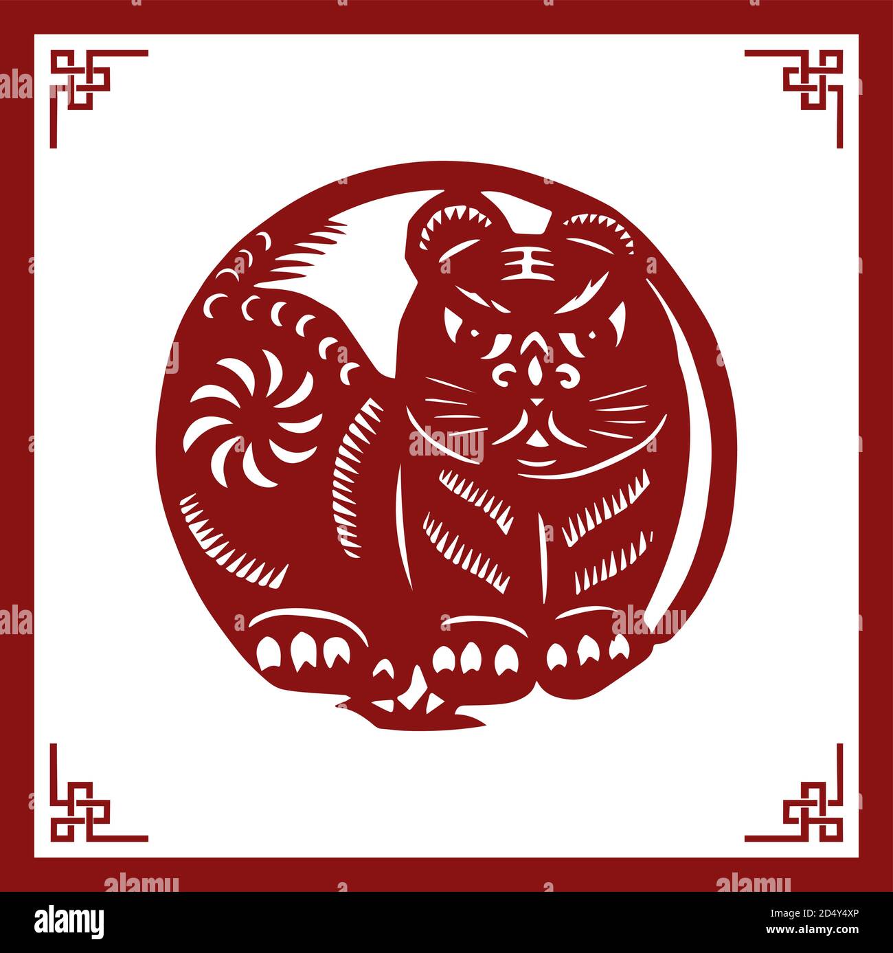 Vintage chinese tiger illustration hi-res stock photography and images ...