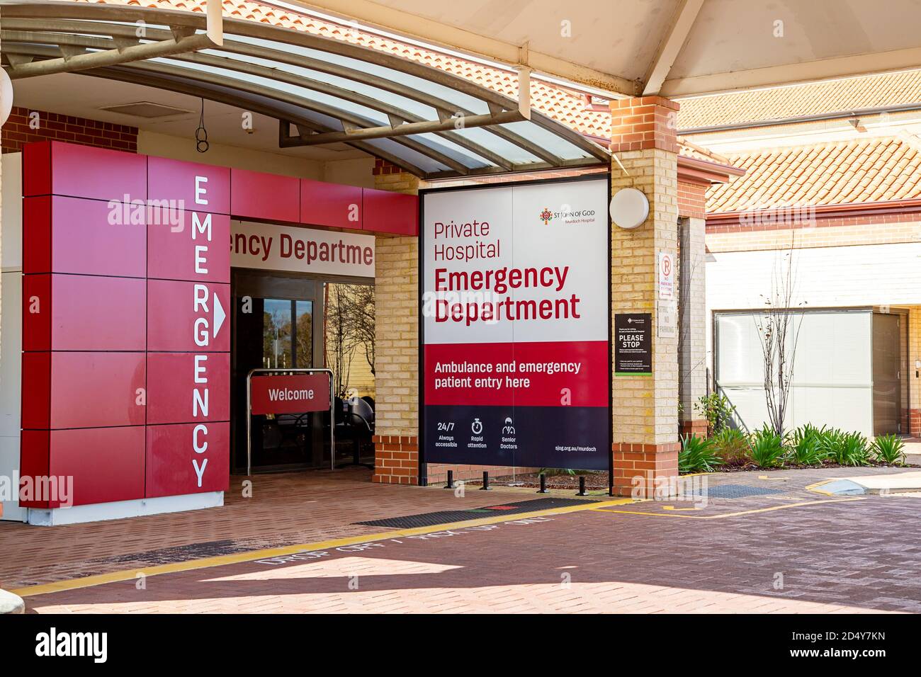 St john ambulance hospital hi-res stock photography and images - Alamy