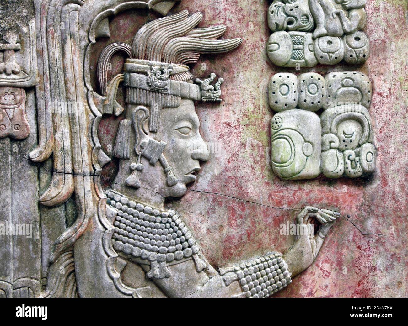 Mayan King Pacal