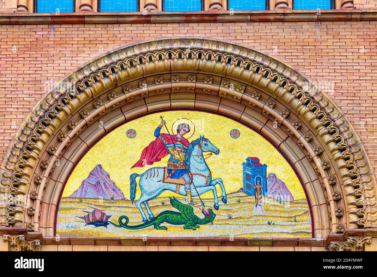 St Georges Orthodox Church High Resolution Stock Photography and Images ...