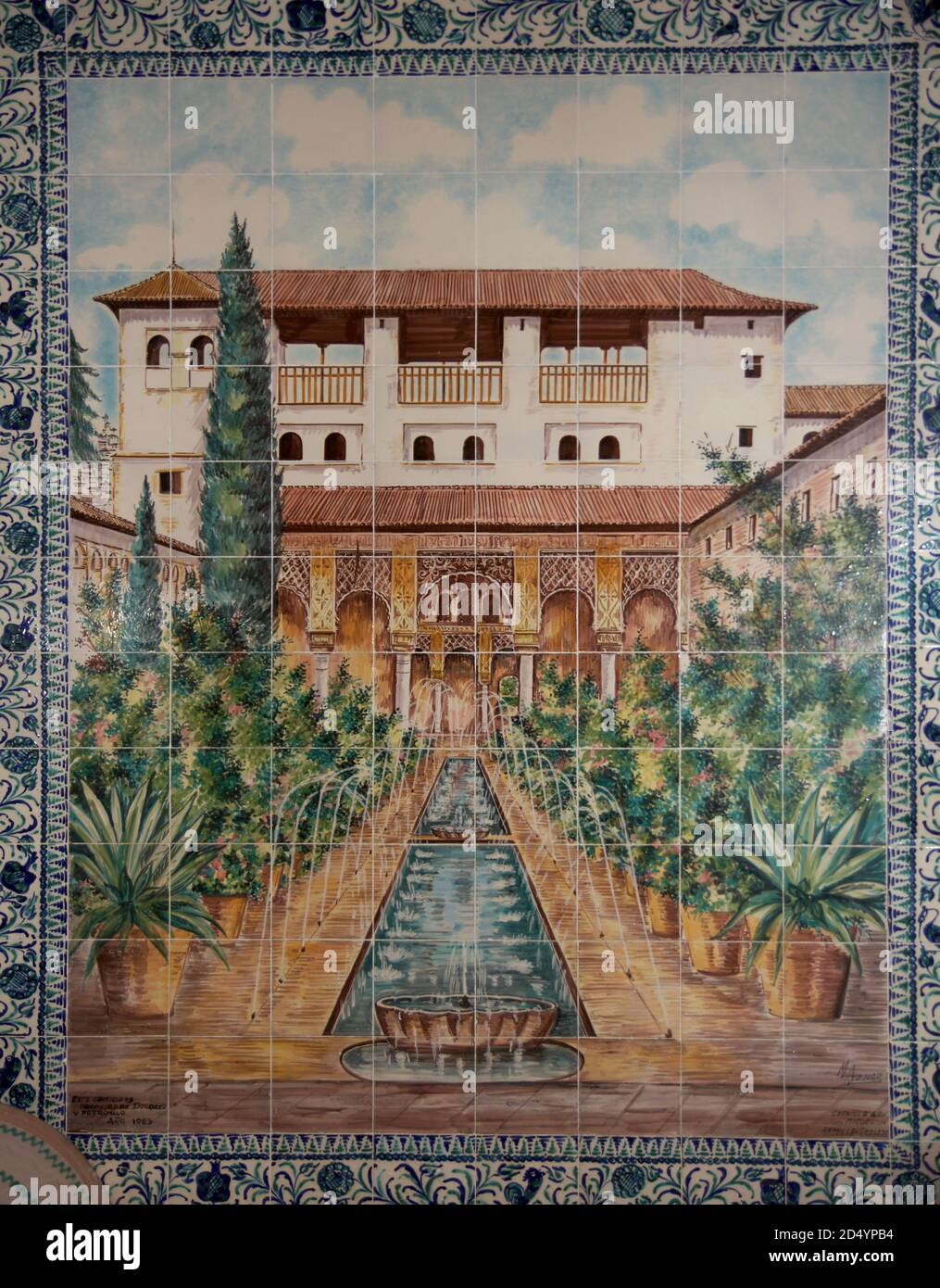 Granada in Spain: a tiled mural of the Alhambra Palace, spotted in the ...