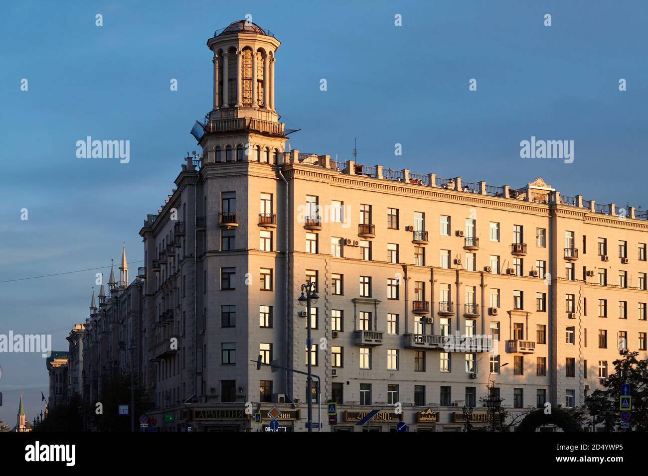 Soviet administrative building hi-res stock photography and images - Alamy