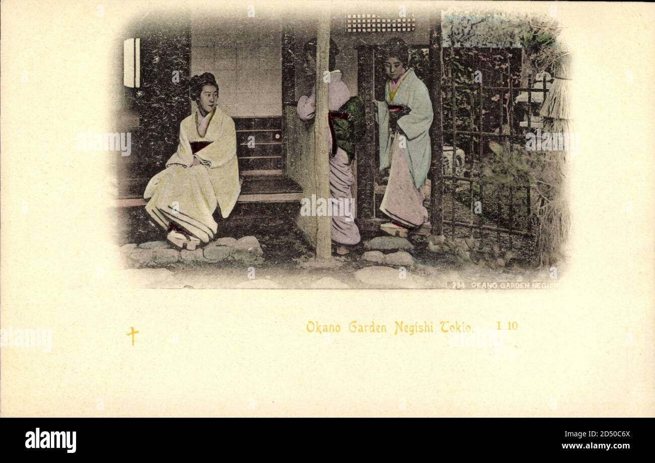 Negishi Tokio Japan, Okano Garden, Drei Frauen in Kimonos | usage ...