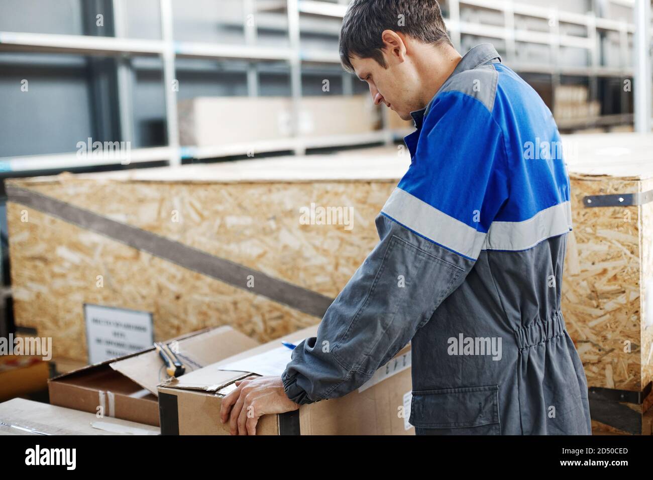 Inventory warehouse hi-res stock photography and images - Alamy