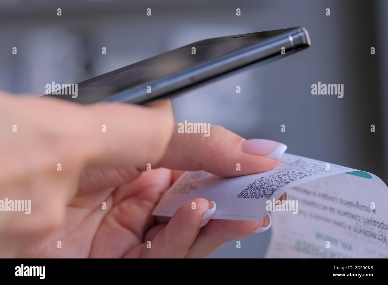 Cash back, sales, online shopping, technology, home accountancy ...