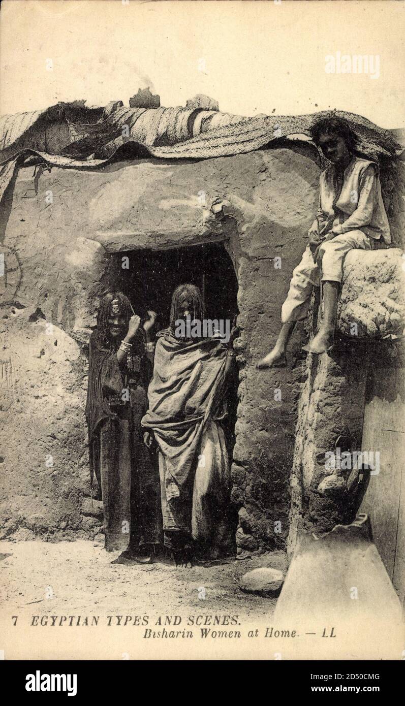 Ägypten, Egyptian Types and scenes, Bisharin Woman at home | usage ...