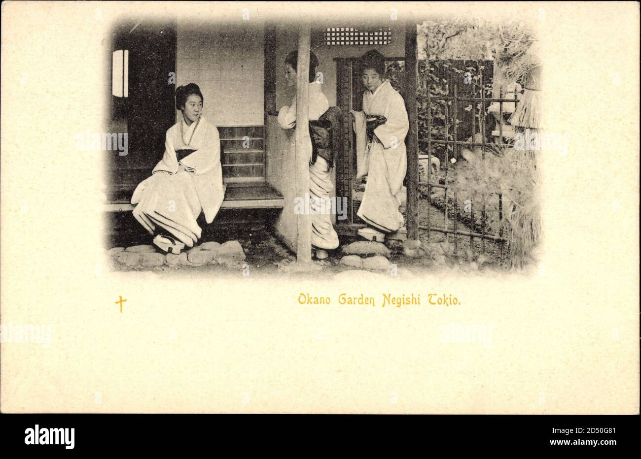 Negishi Tokio Präf. Tokio Japan, Okano Garden, Japanerinnen, Kimonos ...