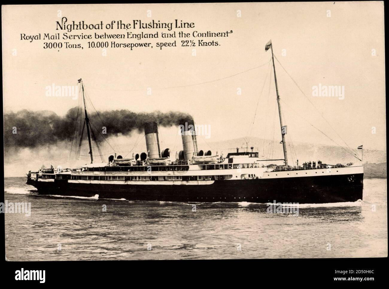 Royal Mail Lines High Resolution Stock Photography and Images - Alamy