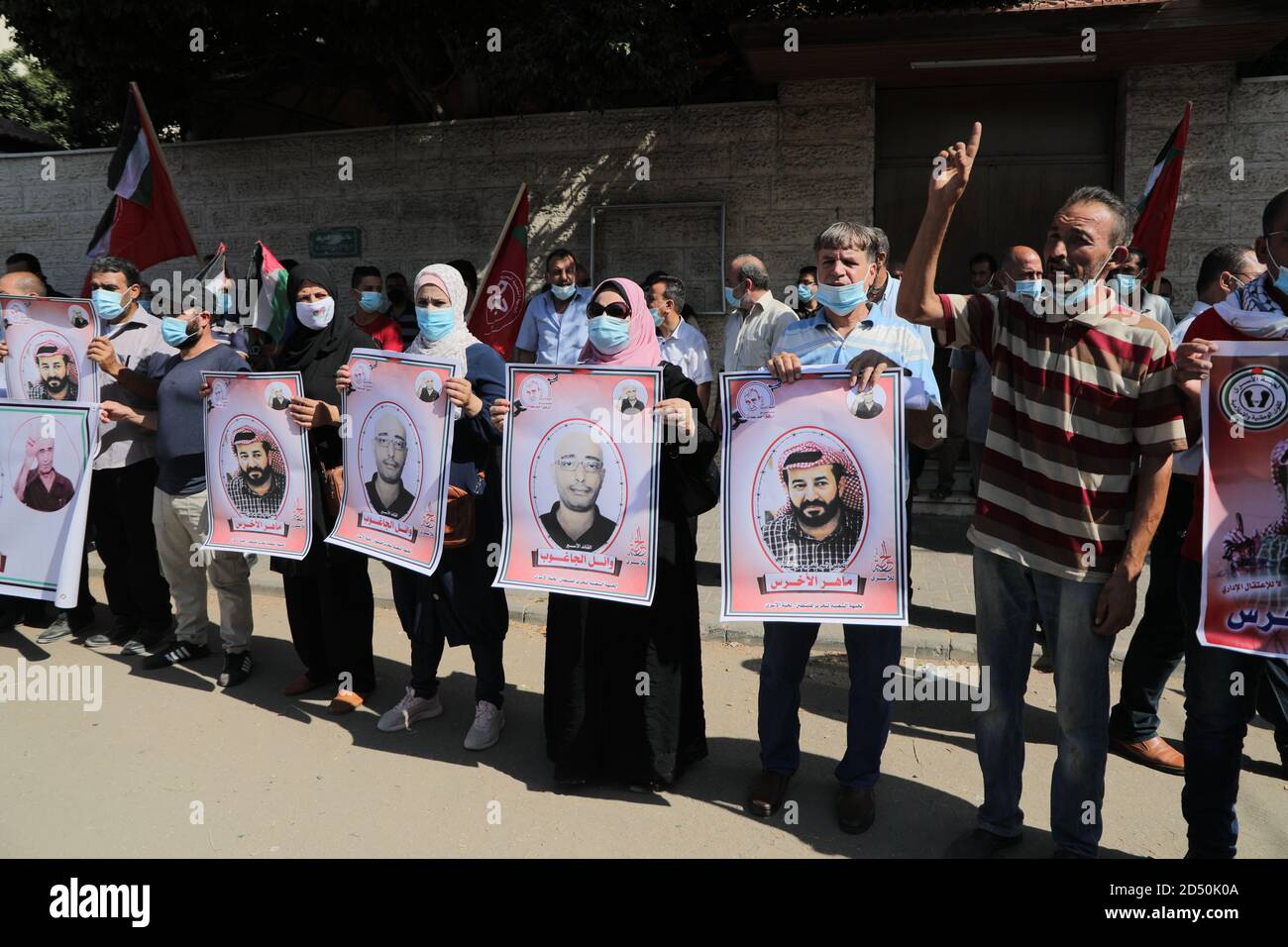 Prisoner maher al akhras hi-res stock photography and images - Alamy