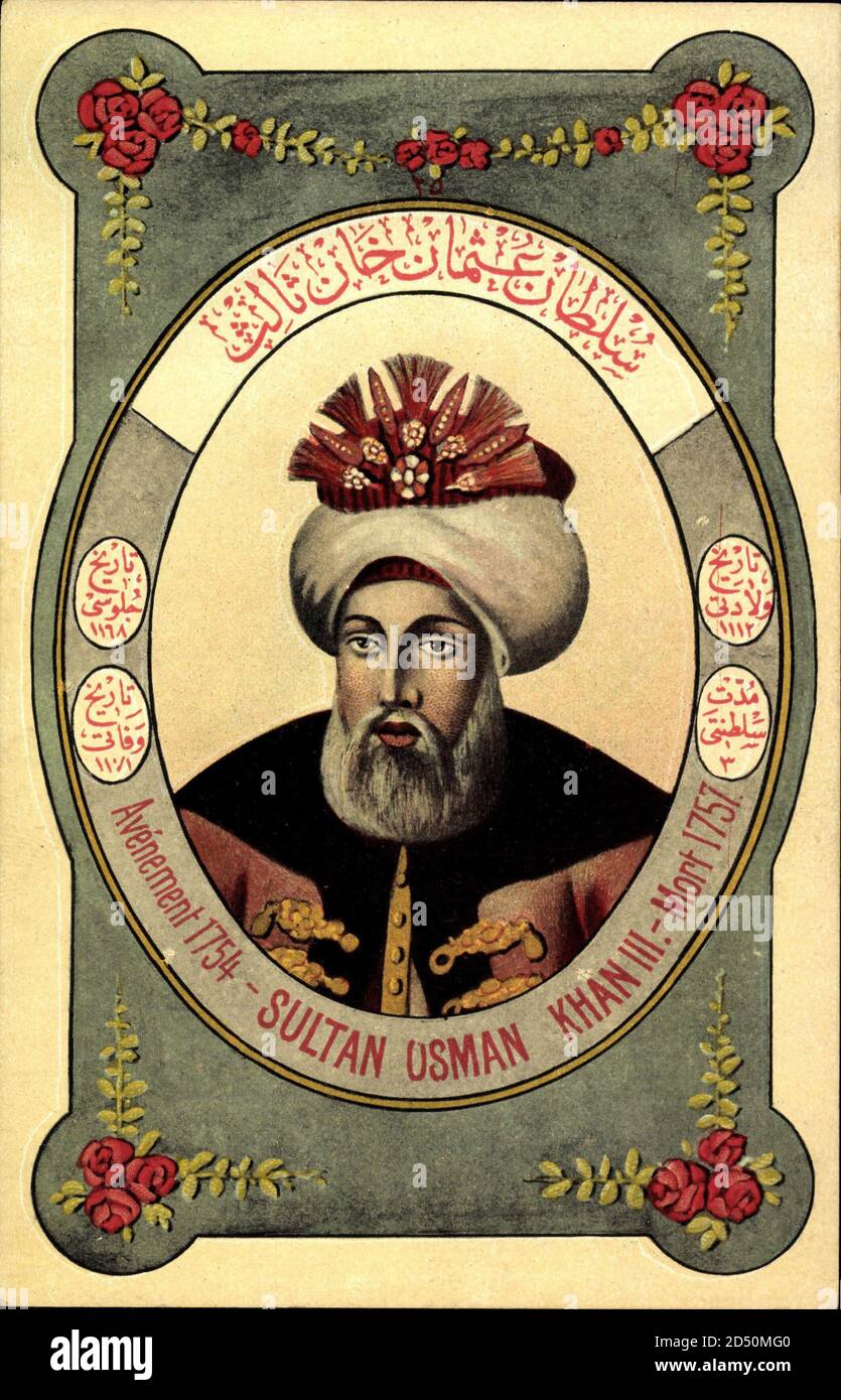 Türkei, Sultan Usman Khan III, Avénement 1754, Mort 1757 | usage worldwide Stock Photo - Alamy