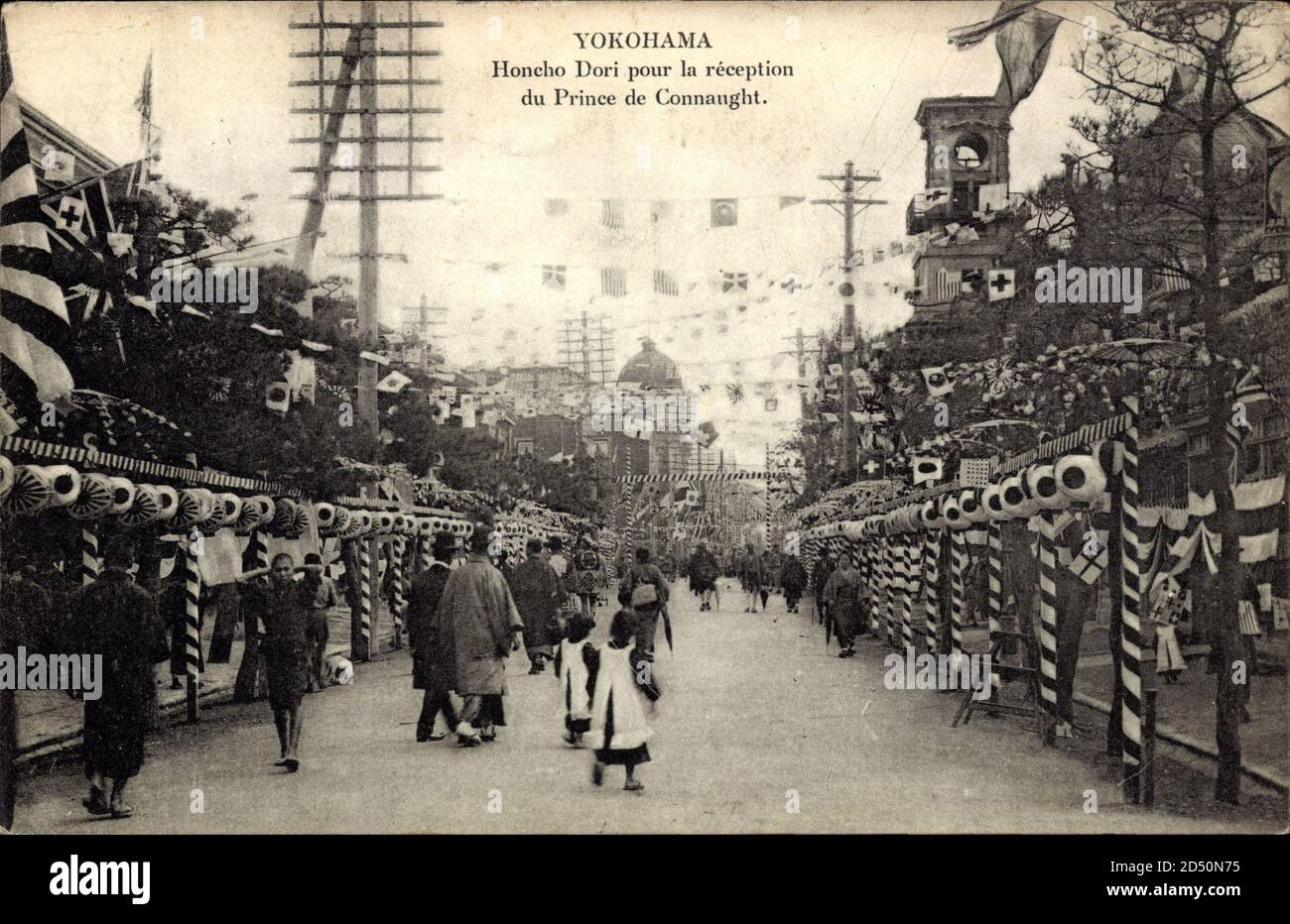 Yokohama Japan, Honcho Dori pour la réception du Prince de Connaught ...