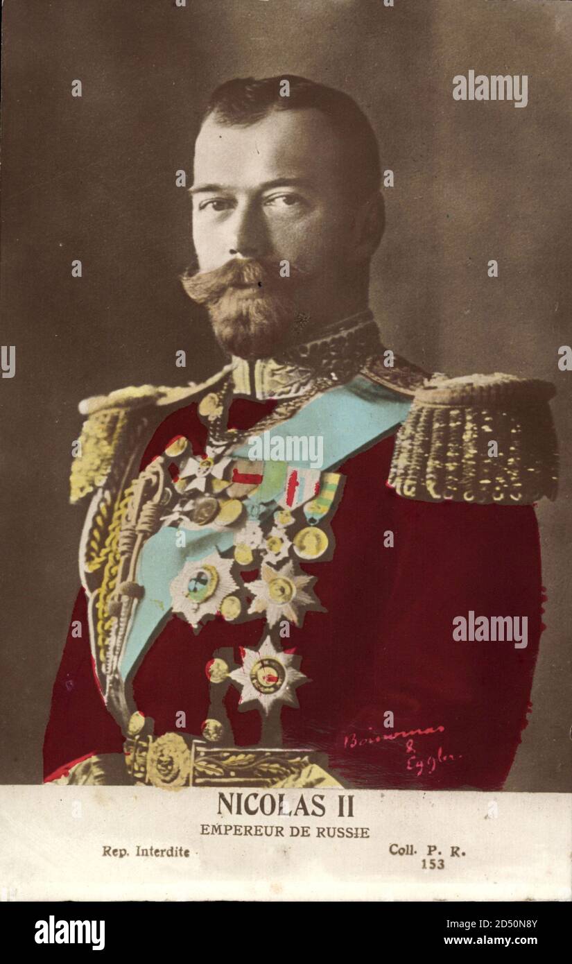 Zar Nikolaus II. von Russland, Portrait, Uniform, Orden und Abzeichen ...