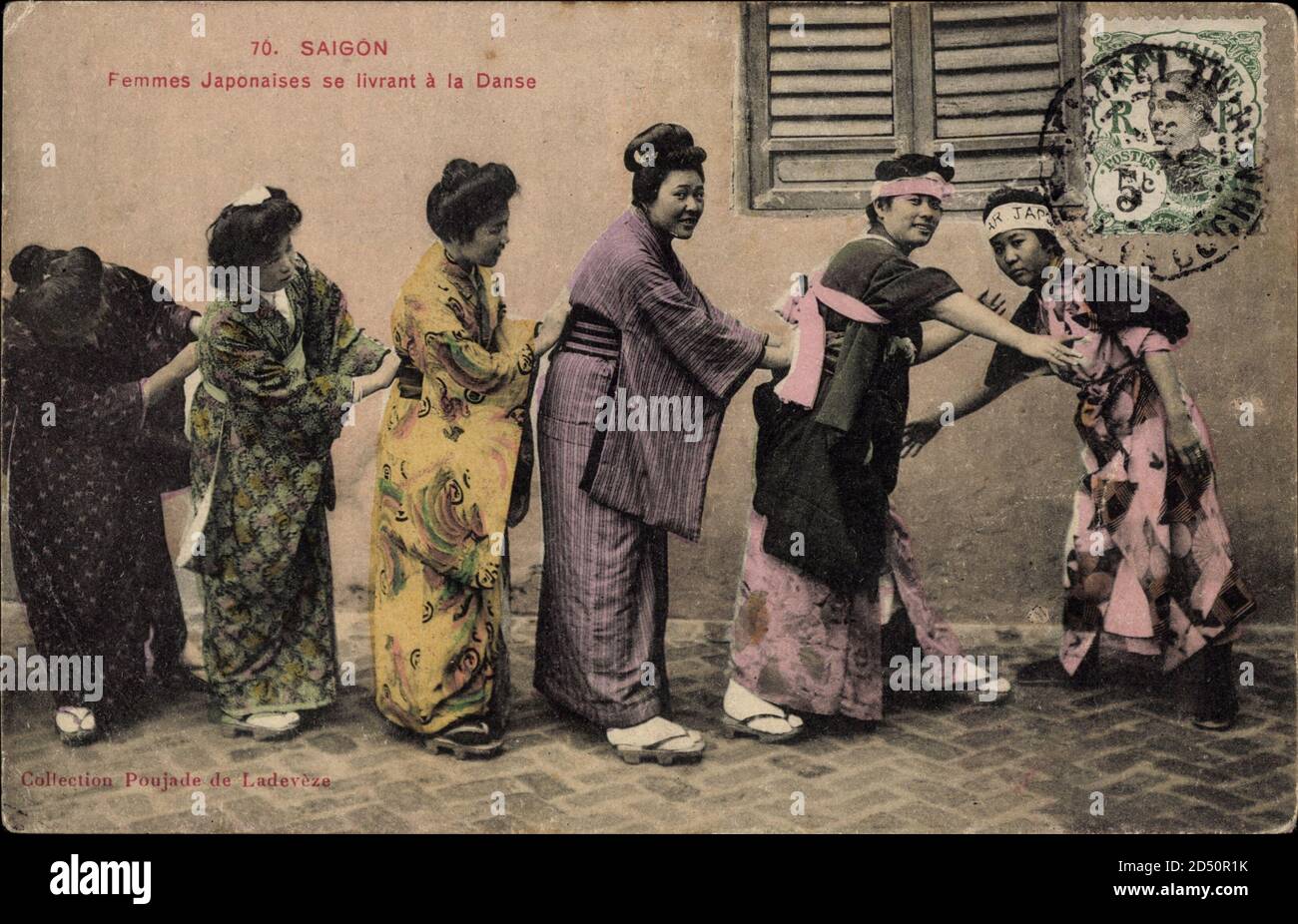 Cochinchine High Resolution Stock Photography and Images - Alamy