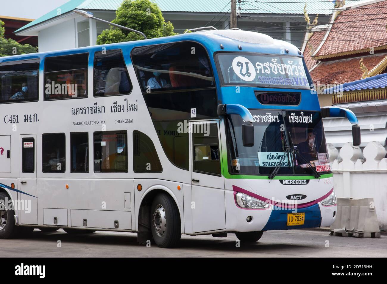Chiangmai, Thailand - October 10 2020: Bus of Nakhonchai tour company ...