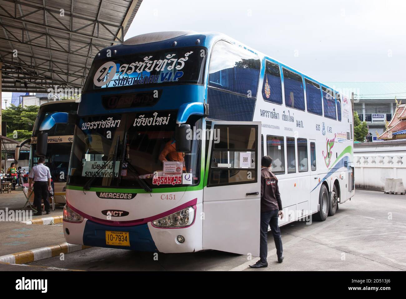 Chiangmai, Thailand - October 10 2020: Bus of Nakhonchai tour company ...