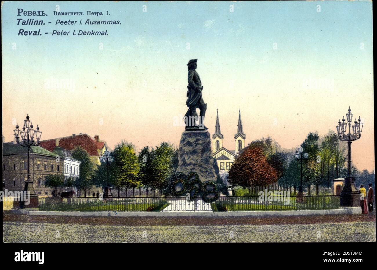 Reval Estland, Peter I. Denkmal, Tallinn, Kirchtürme | usage worldwide ...