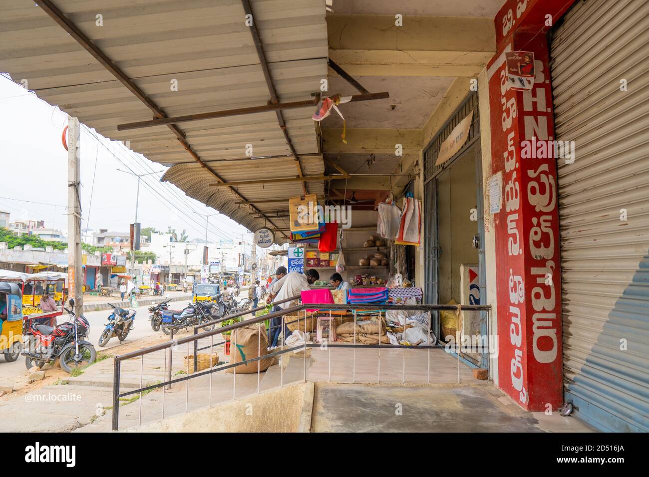 Telugu people hi-res stock photography and images - Alamy