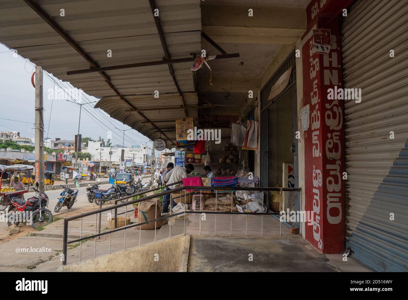 Telugu people hi-res stock photography and images - Alamy