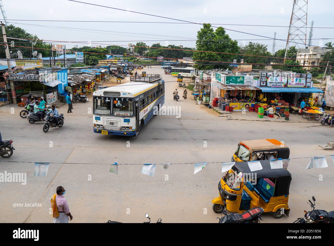 Pileru, Andhra Pradesh, India - October 03,2020 :The beautiful view of ...
