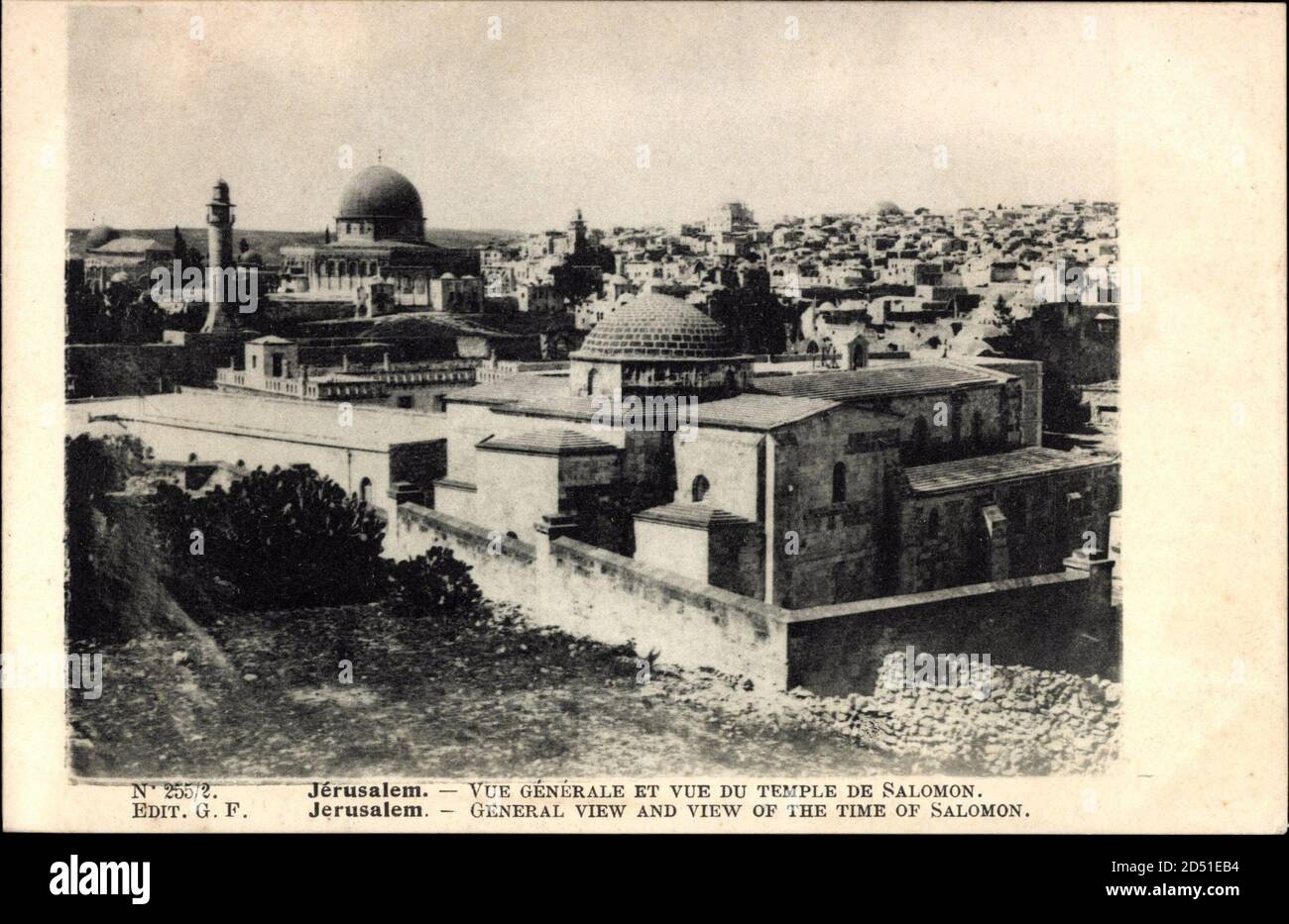 Jerusalem Israel, General view and view of the time of Salomon | usage ...