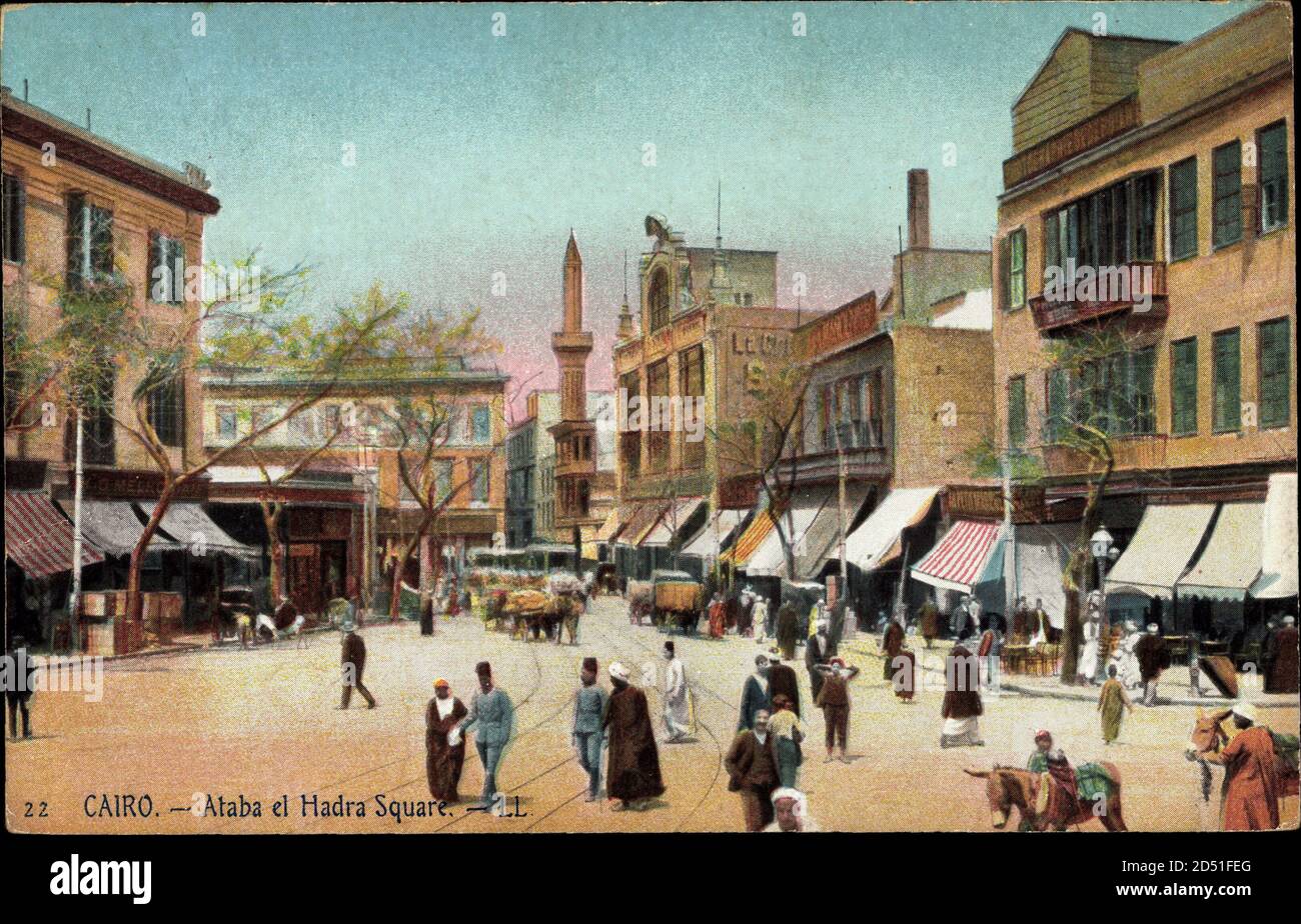 Kairo Ägypten, Ataba el Hadra Square, Straßenansicht, Anwohner | usage ...