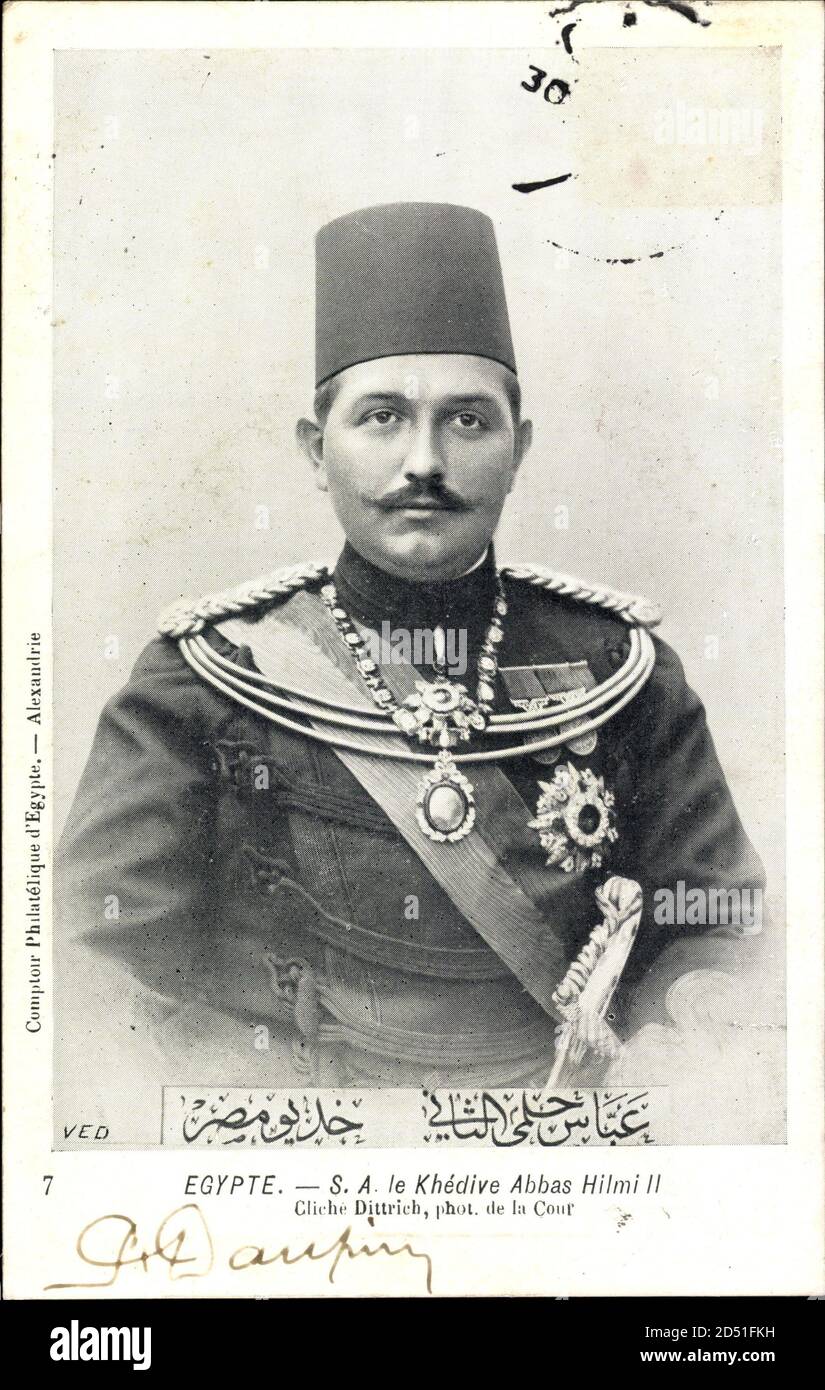 Khedive s hi-res stock photography and images - Alamy