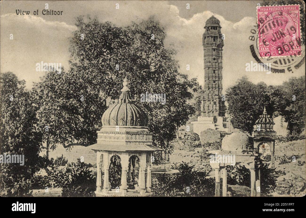 Chitoor Indien, Teilansicht, Pagode, Pavillons, Turm | usage worldwide ...