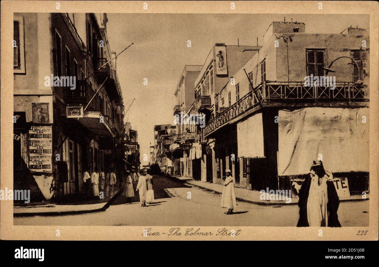 Suez Ägypten, The Colmar Street, Colmar Straße mit Anwohnern | usage ...