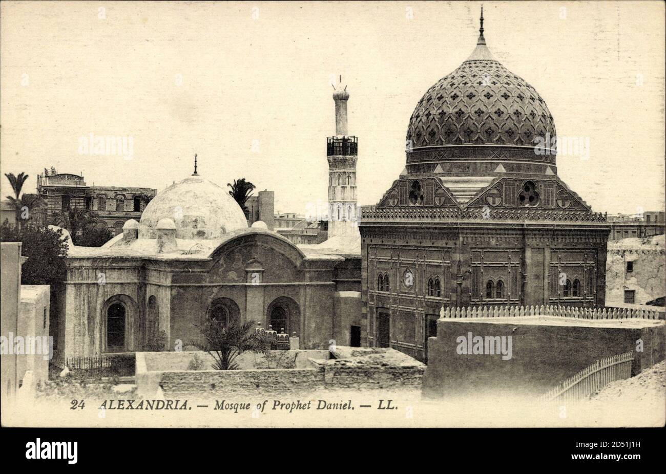 General view alexandria egypt hi-res stock photography and images - Alamy
