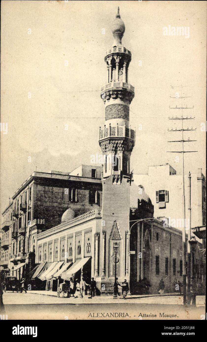 Alexandria Ägypten, Attarine Mosquee, Moschee, Minarett | usage ...