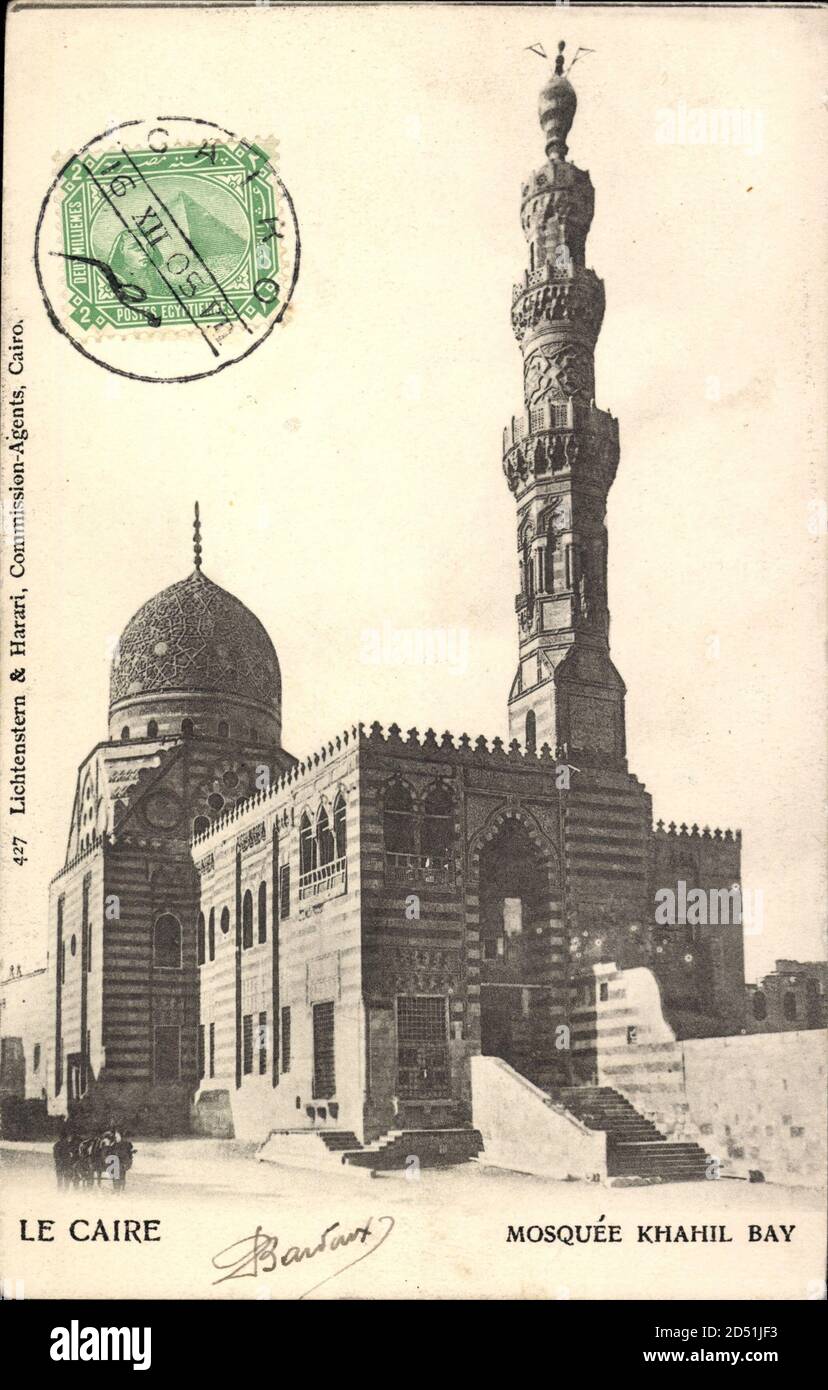 Kairo Le Caire Ägypten, Mosquee Khahil Bay, Turm, Pferdewagen | usage ...