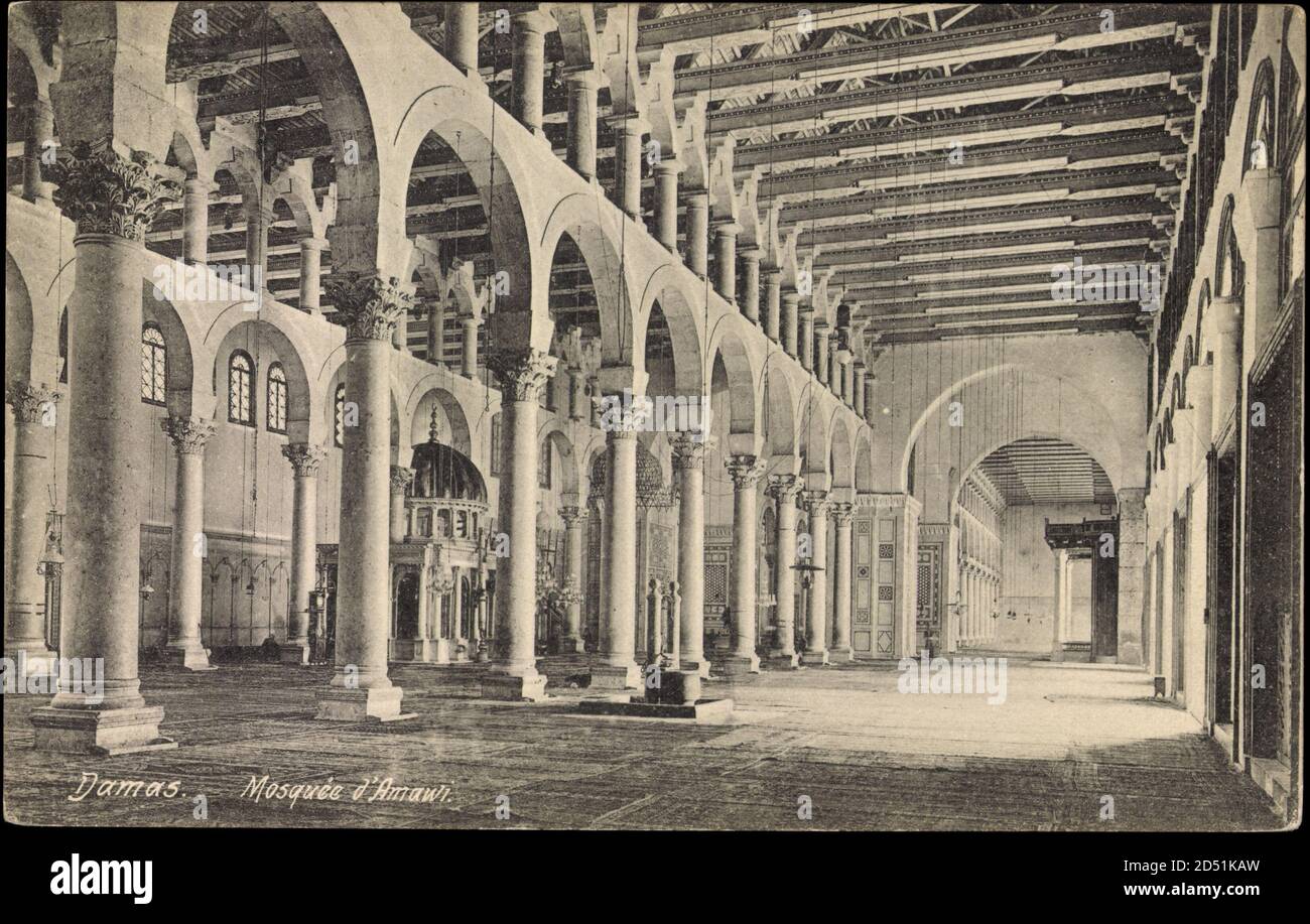 Damas Syrien, Blick in die Moschee von Amawi | usage worldwide Stock ...