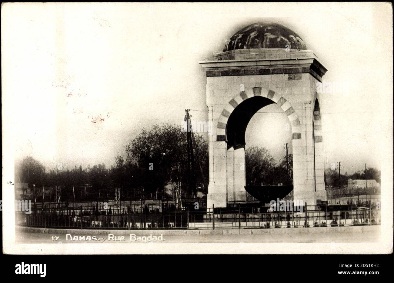Damas Syrien, Rue Bagdad, Denkmal | usage worldwide Stock Photo - Alamy