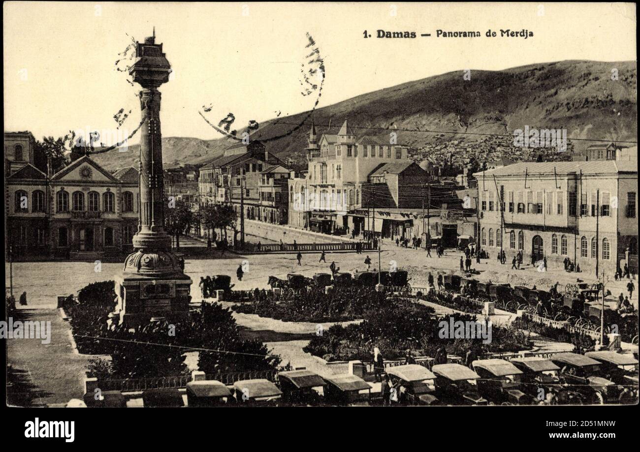 Damas Syrien, Panorama de Merdja, Denkmal, Häuser | usage worldwide ...