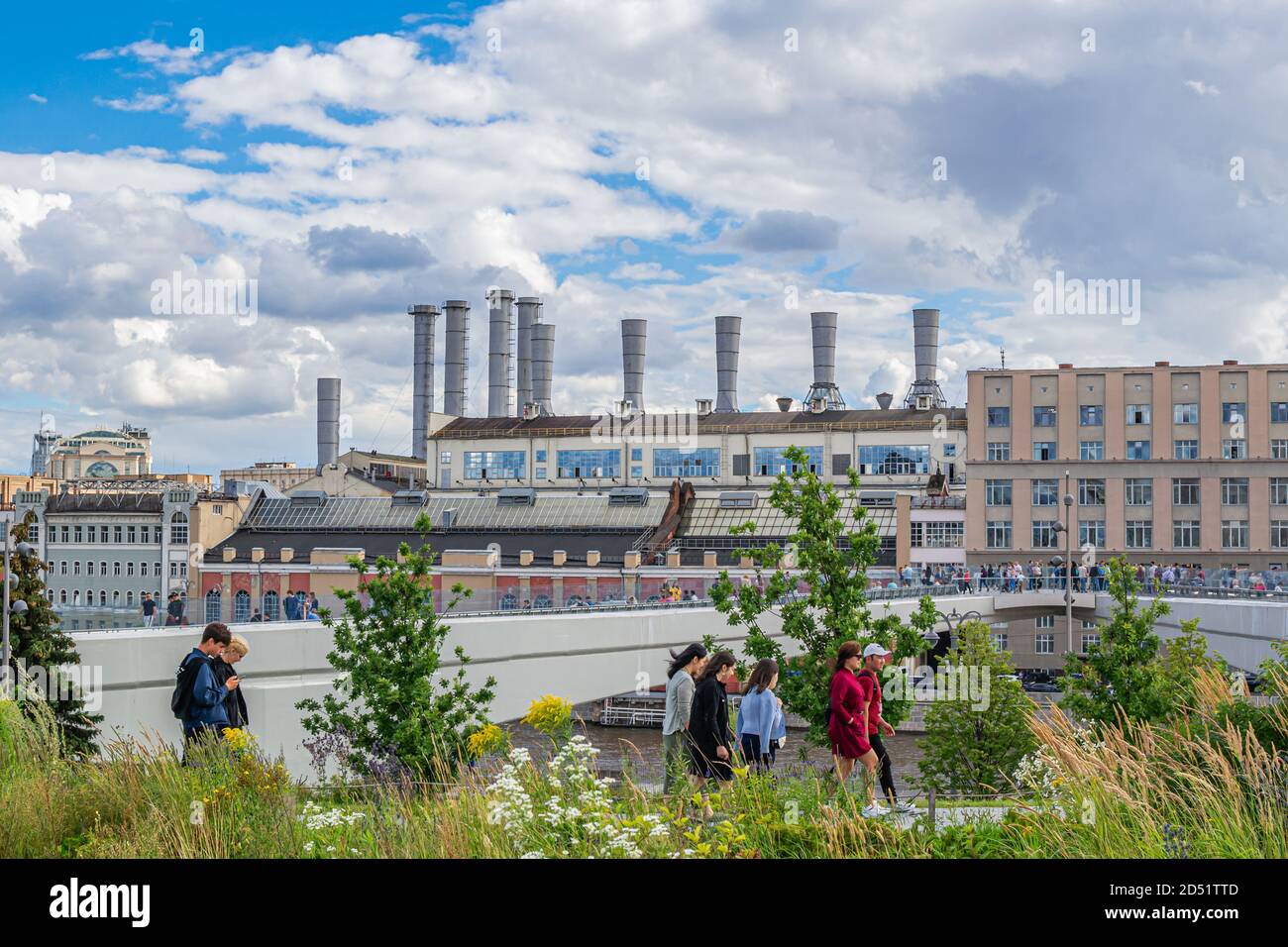 Moscow, Russia - July 31, 2020: View of the pedestrian floating bridge ...