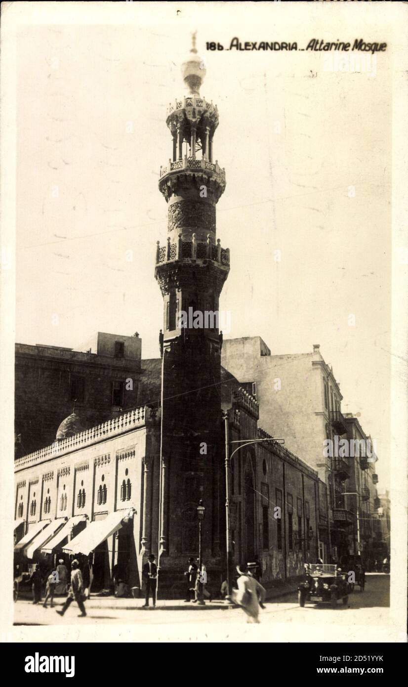 Alexandria Ägypten, Attarine Mosque, general view | usage worldwide ...