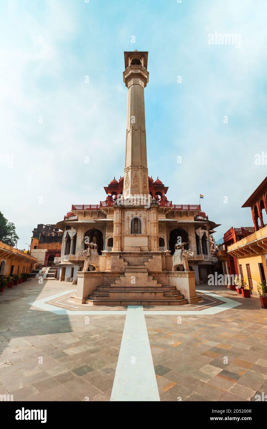 Digamber Jain Temple or Soniji Ki Nasiyan is a main jain temple in ...