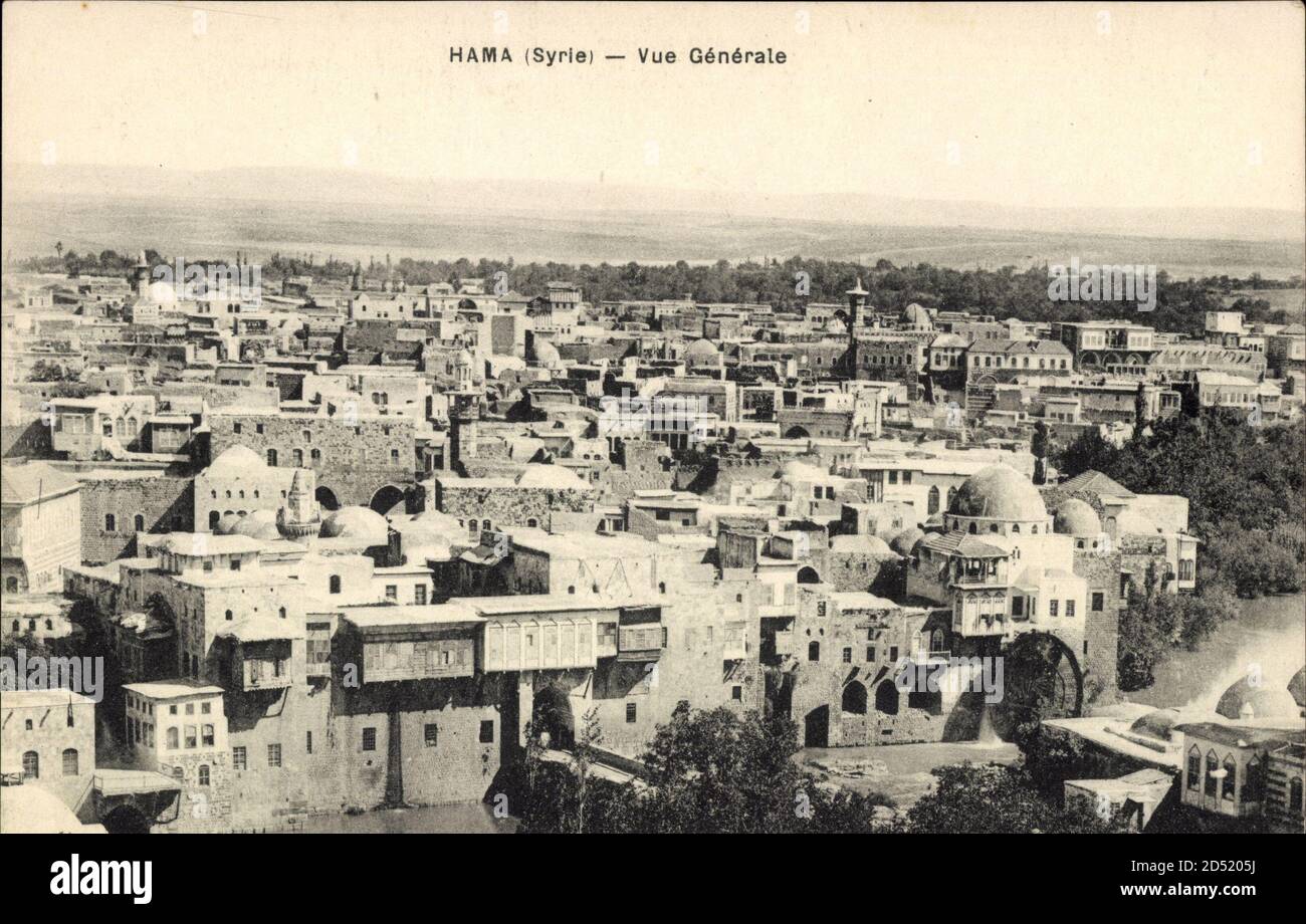 Hama Syrien, Vue generale, Blick über die Stadt in die Ferne | usage ...