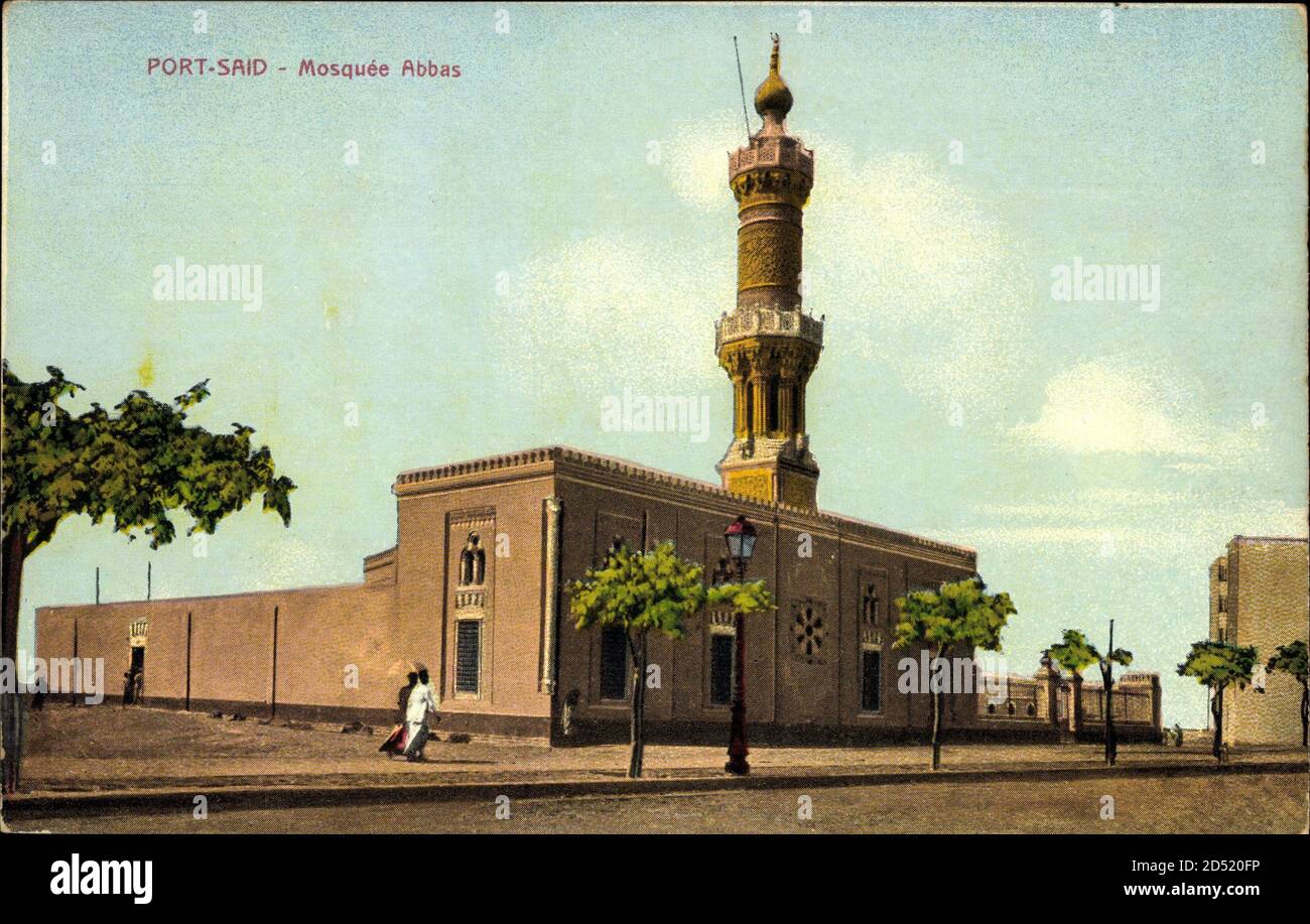 Port Said Ägypten, Mosquee Abbas, Moschee, Minarett | usage worldwide ...