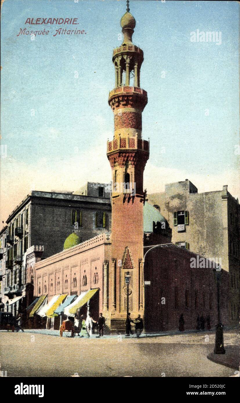 Alexandria Ägypten, vue générale de la Mosquée Attarine | usage ...