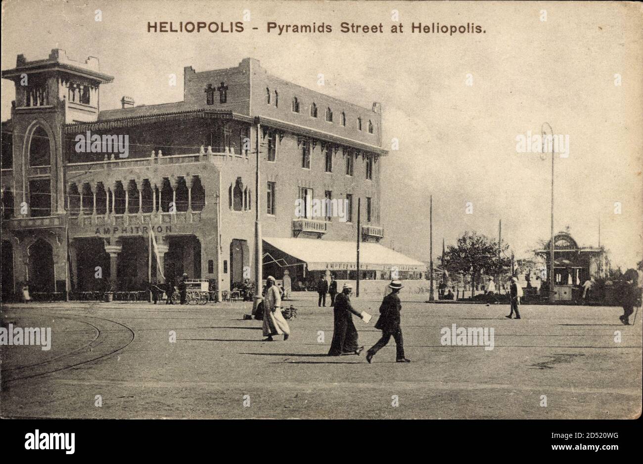 Heliopolis Ägypten, Pyramids Street, Passanten, Laternen | usage ...