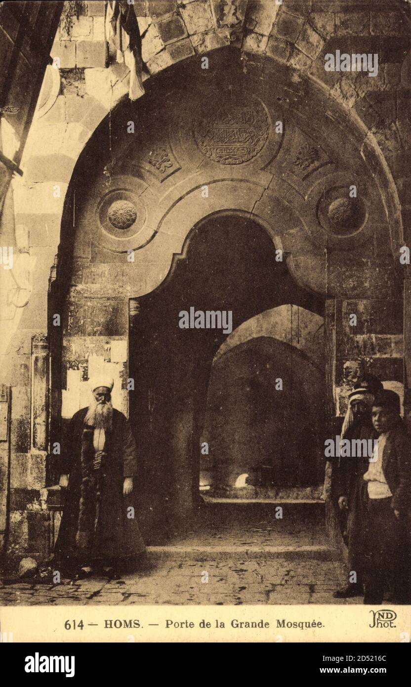 Homs mosquée hi-res stock photography and images - Alamy