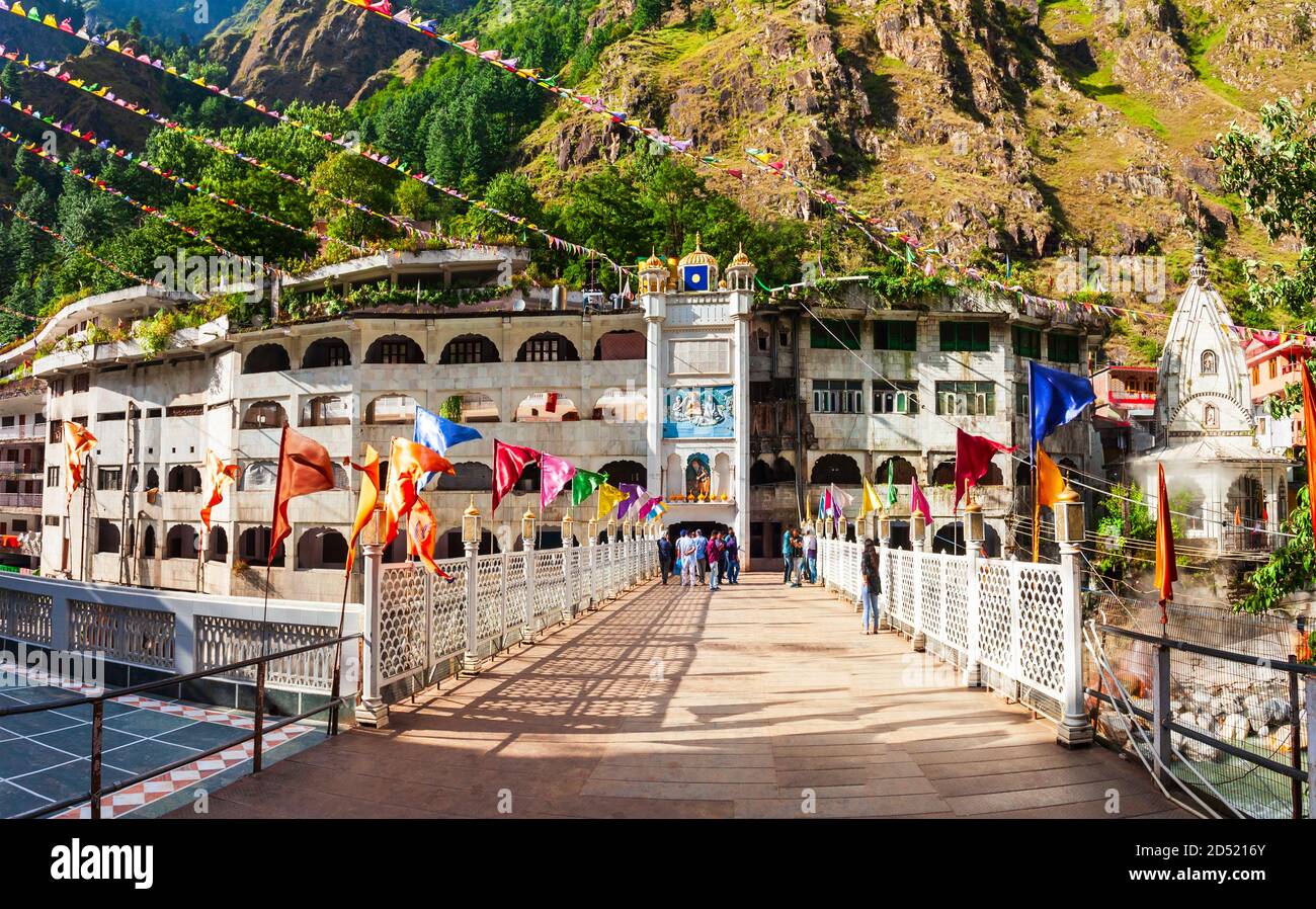 Gurudwara shri manikaran sahib hi-res stock photography and images - Alamy