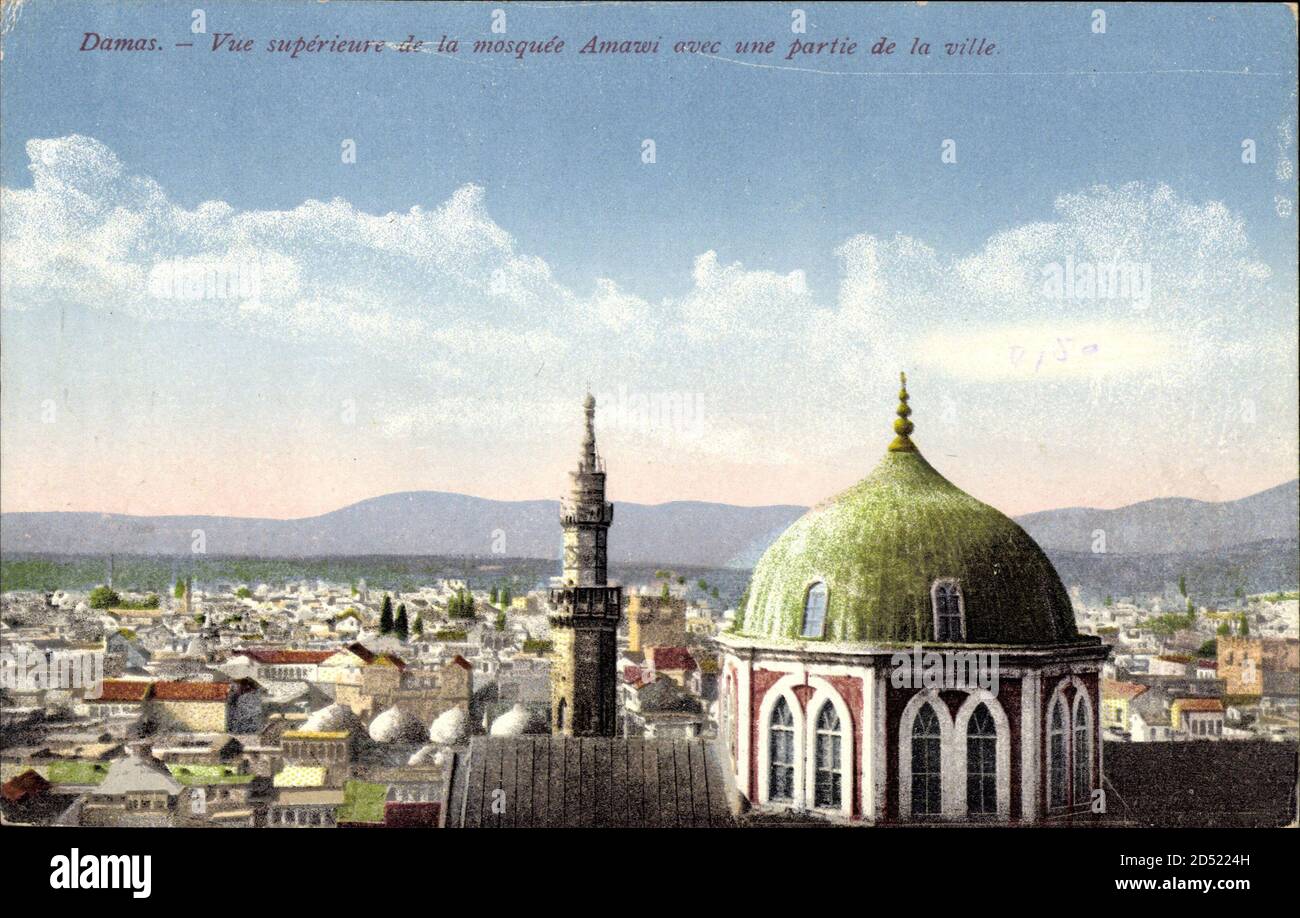 Damas Syrien, Vue superieure de la mosquee Amawi avec une partie de la ...