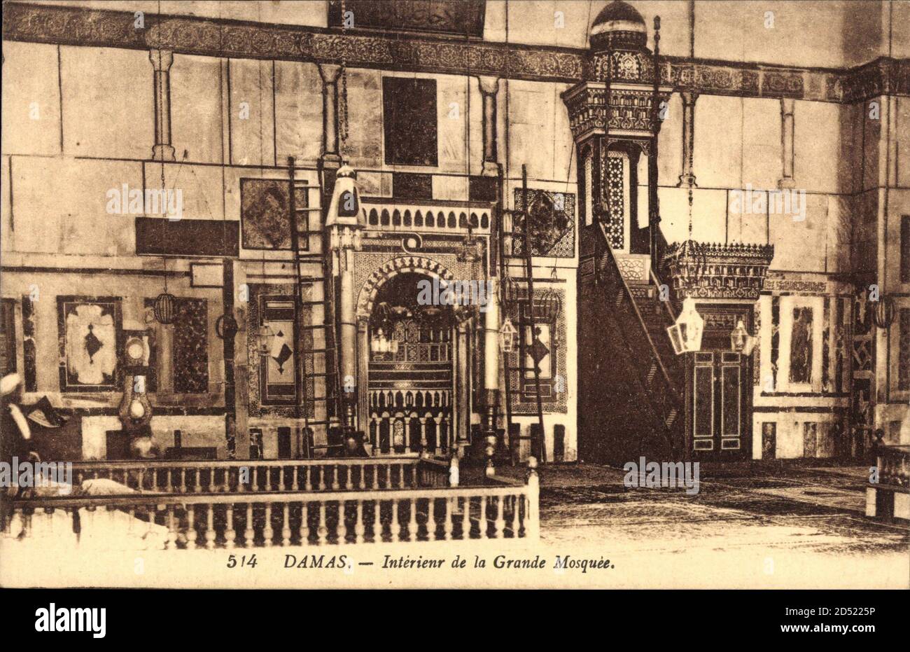 Damaskus Syrien, Interieur de la Grande Mosquee, Moschee von innen ...