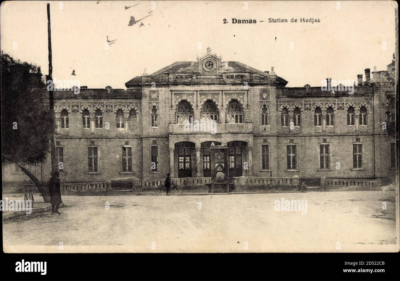 Damaskus Syrien, vue générale de la Station de Hedjaz | usage worldwide ...