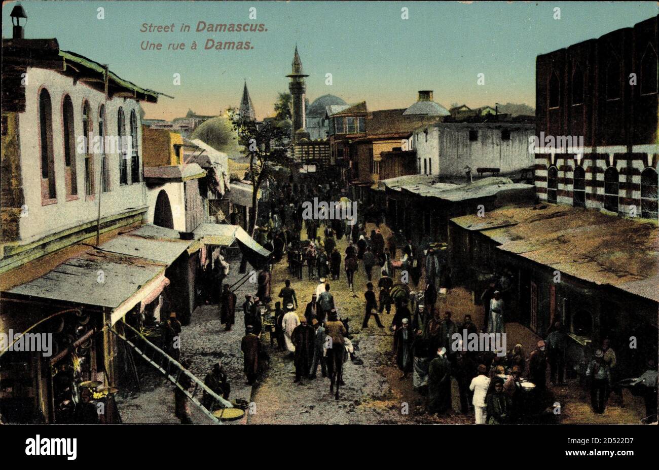 Damaskus Syrien, general view of a street, vue d'une rue | usage ...