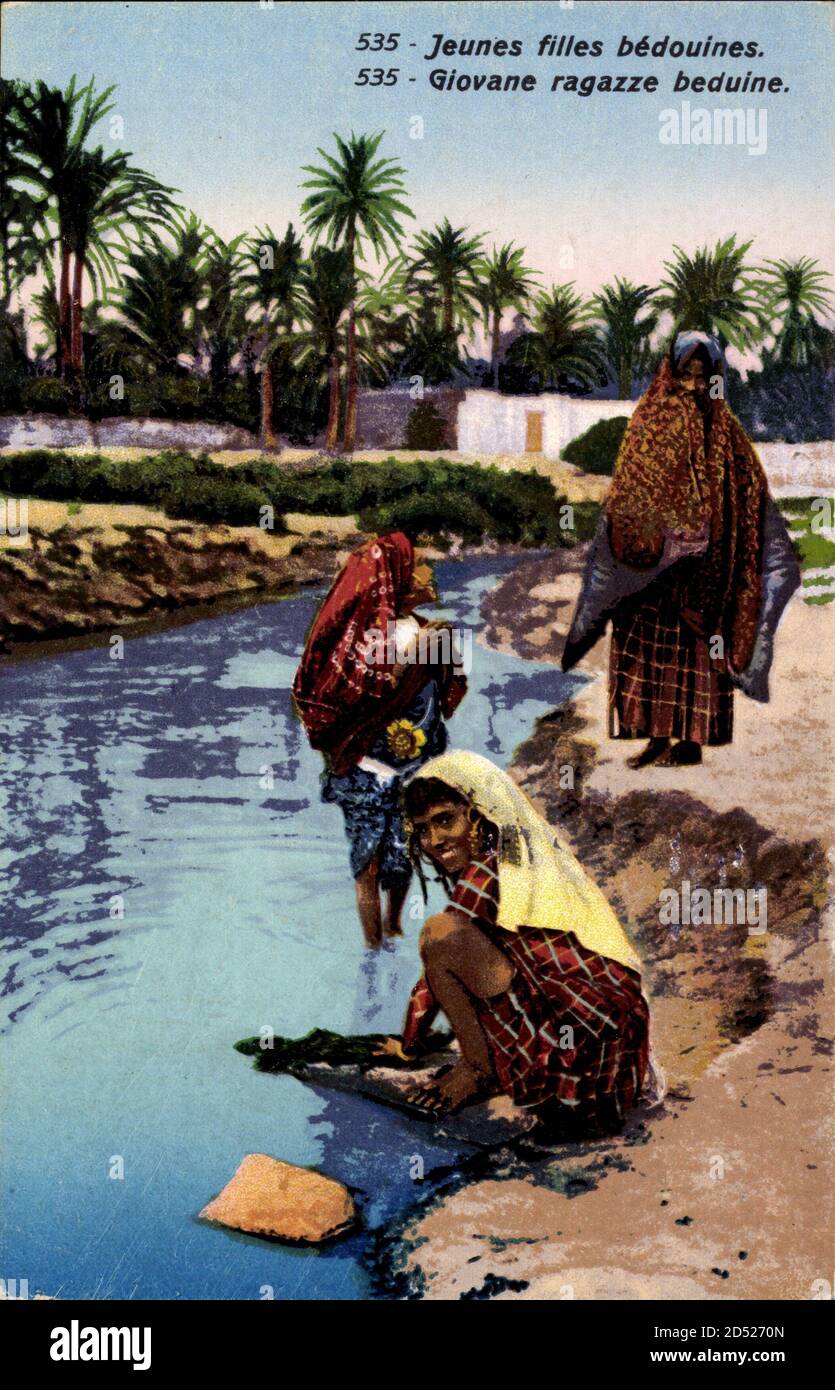 Vue générale des jeunes filles bédouines, Giovane ragazze beduine ...
