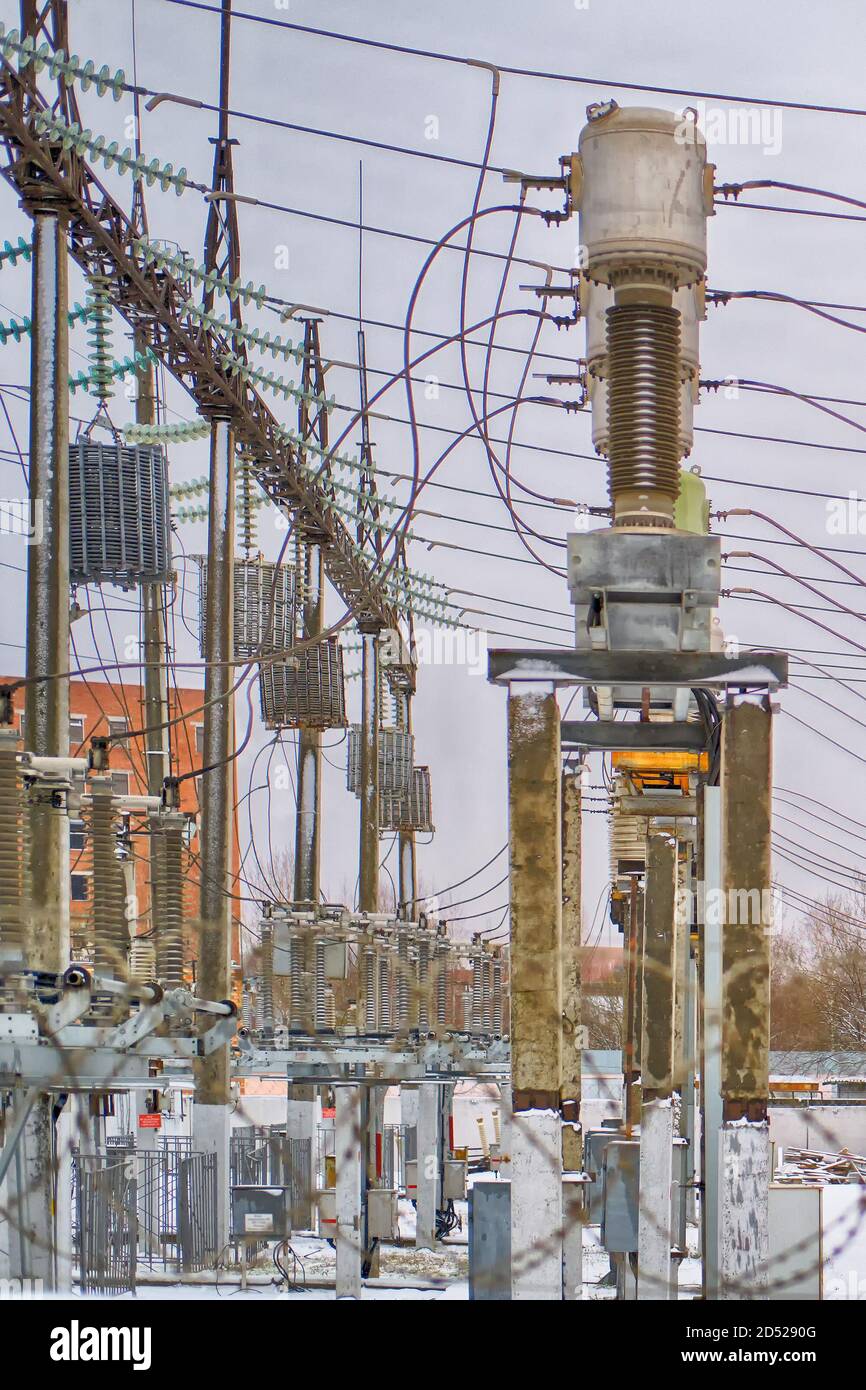 Power plant - an electric power station, a set of installations ...